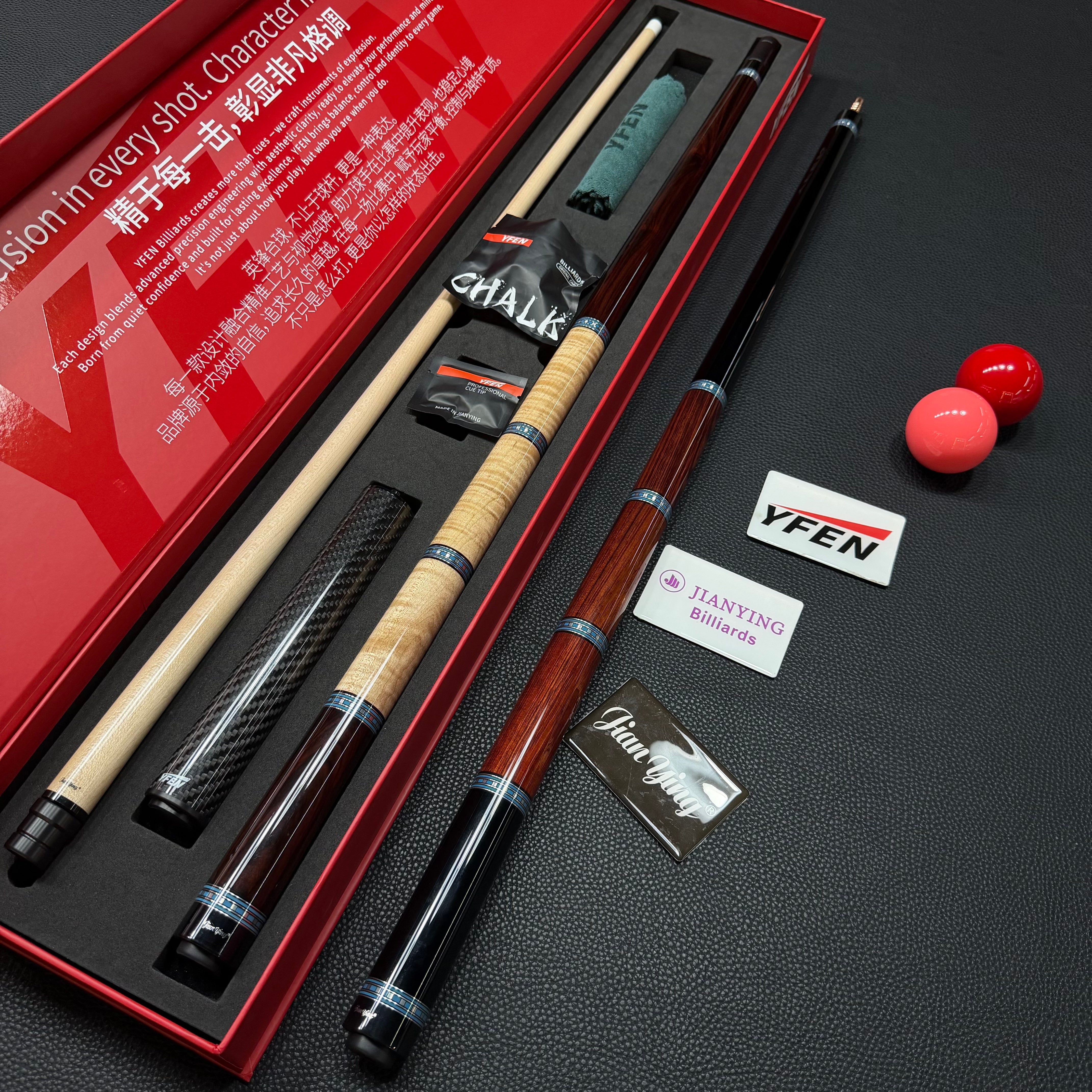 Products – JIAN YING Cues