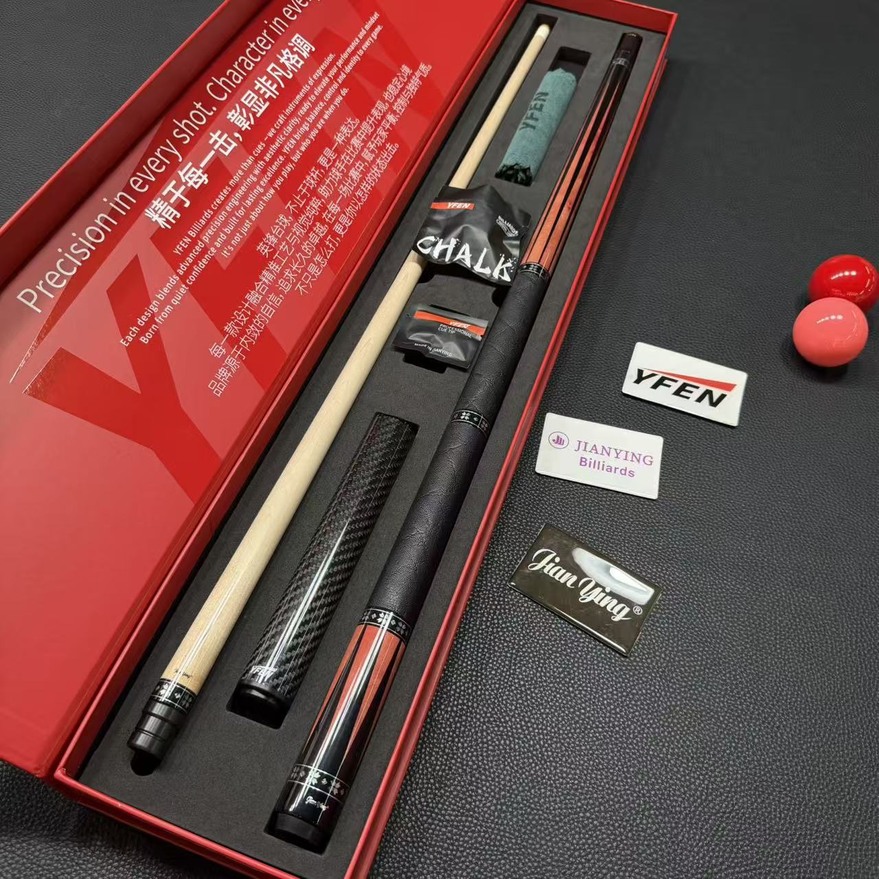 Products – JIAN YING Cues