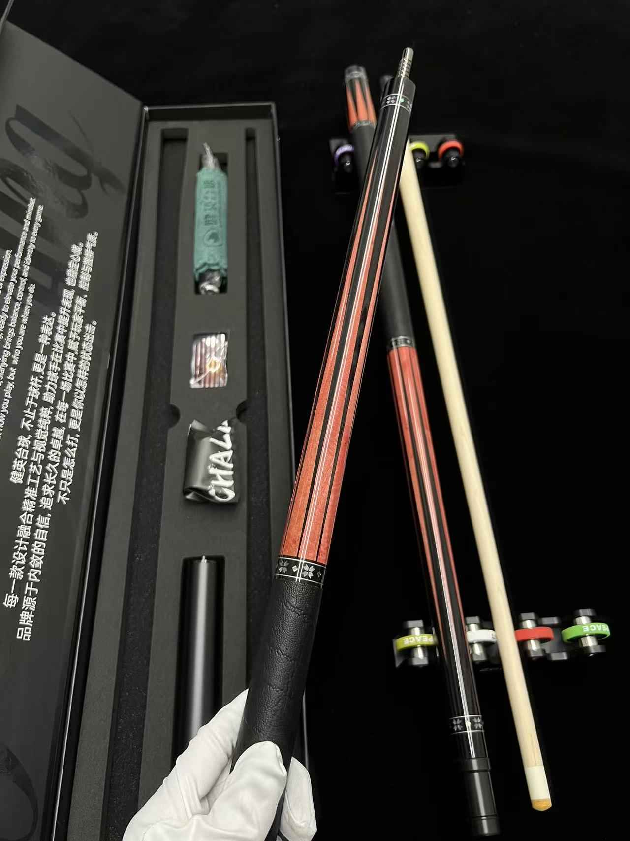 JIAN YING Cues