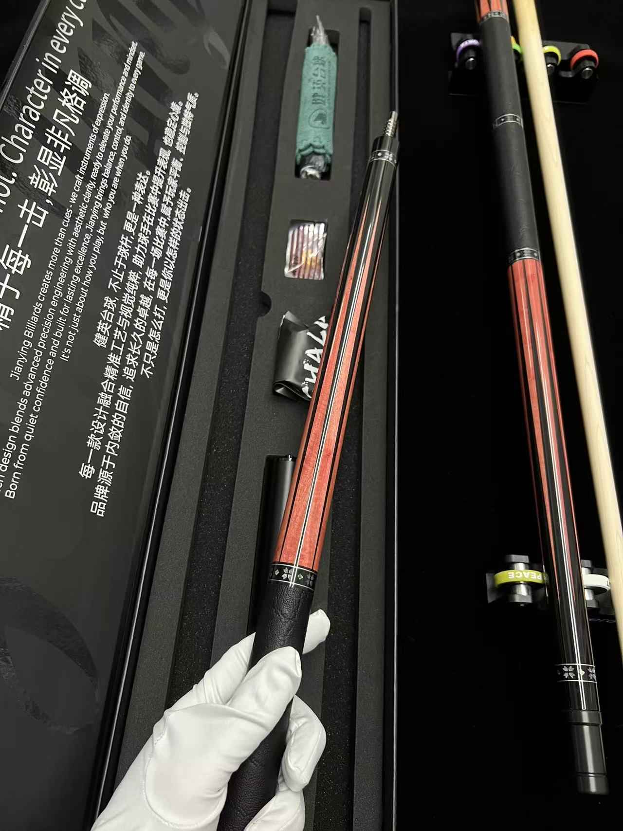 JIAN YING Cues